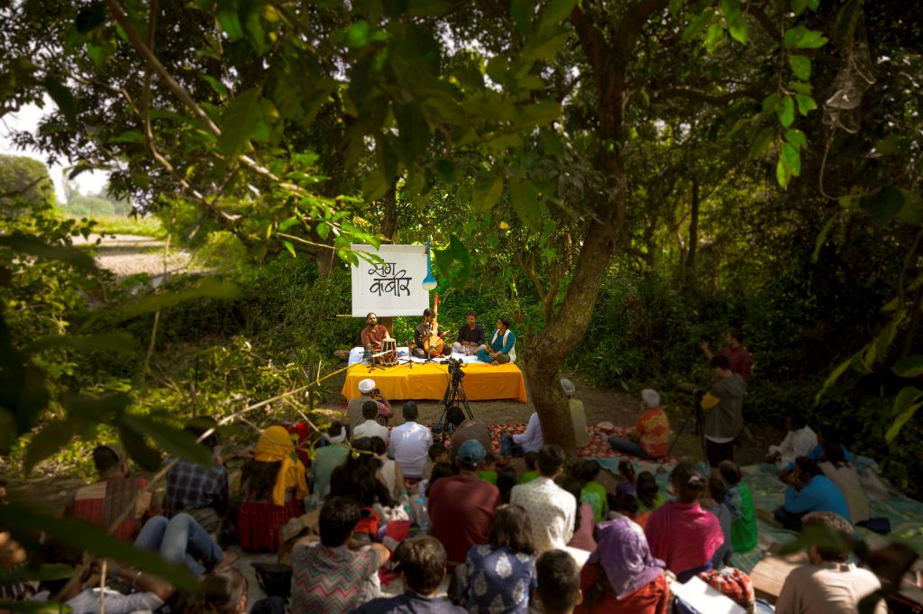 Retreat – KABIR YATRA